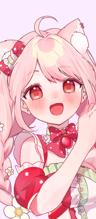 V-Support｜VTuber応援サービス