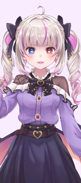 V-Support｜VTuber応援サービス