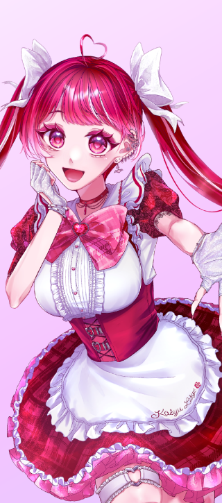 V-Support｜VTuber応援サービス